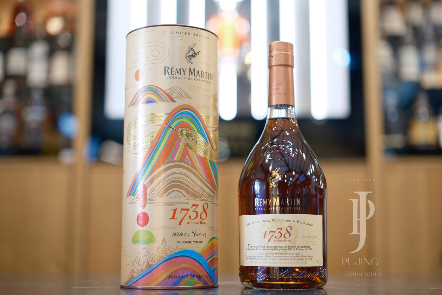 人頭馬-1738 特優 0.75L - 葡晶洋酒