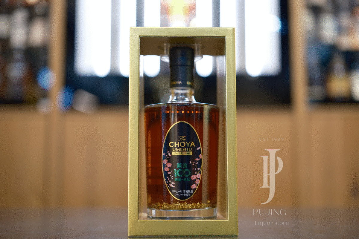 Choya-金箔梅酒 黑松100周年紀念酒 0.5L - 葡晶洋酒