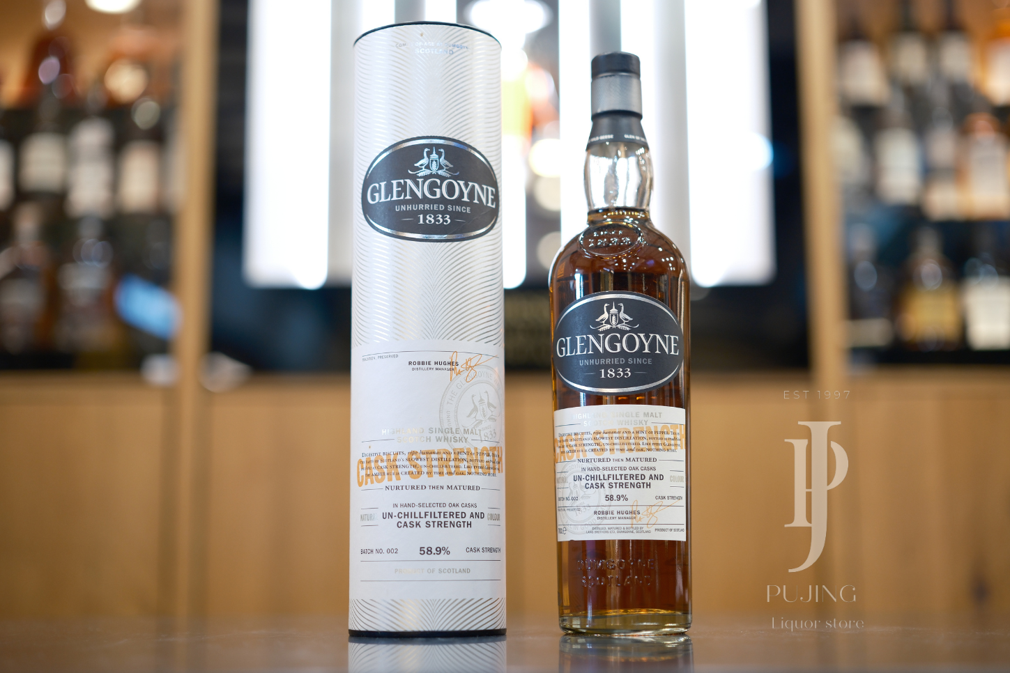 格蘭哥尼限量原酒系列 Batch No.002 0.7L - 葡晶洋酒