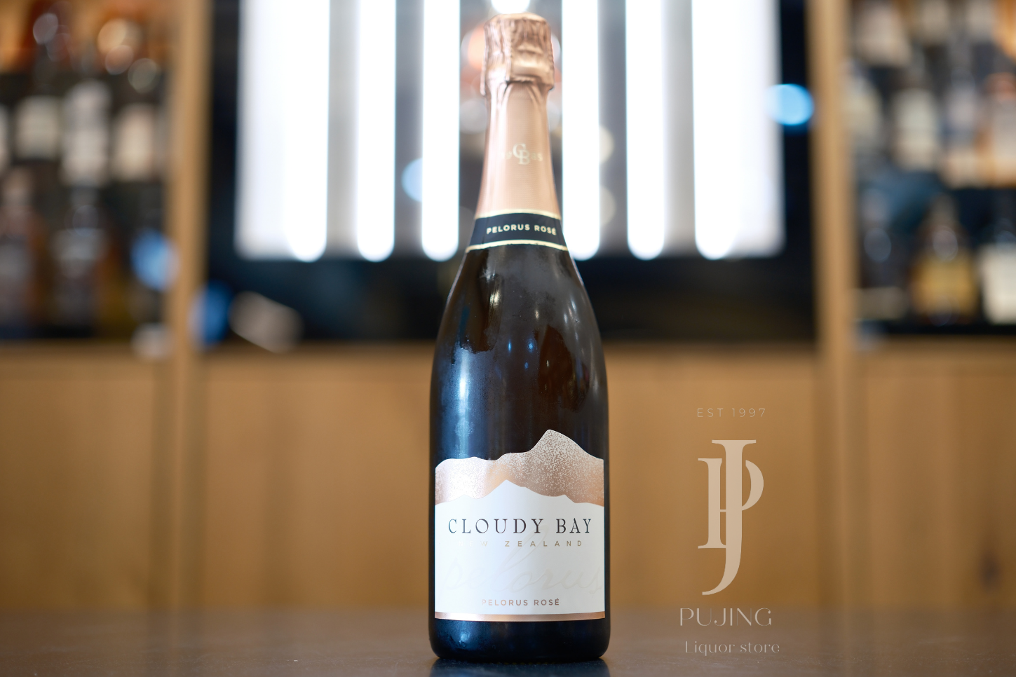 雲霧之灣 粉紅氣泡酒 0.75L - 葡晶洋酒