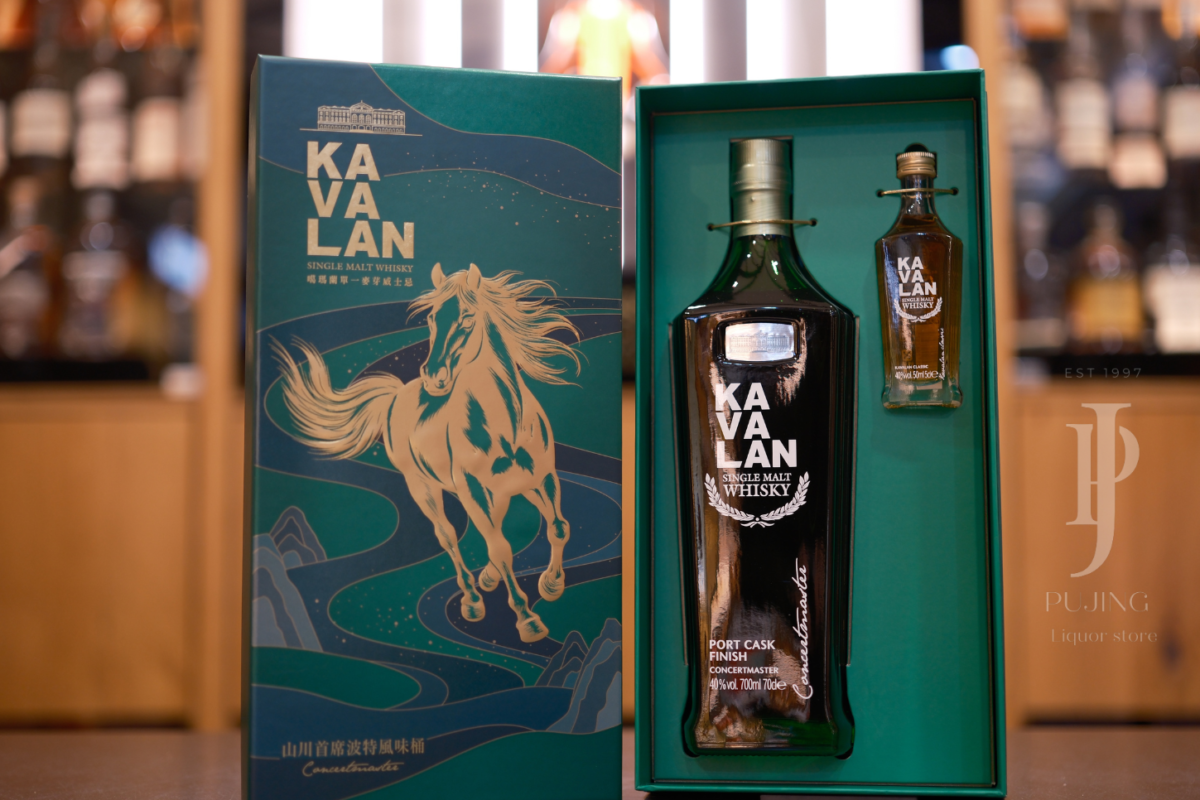 噶瑪蘭山川首席 波特風味桶 馬年限定禮盒 - 葡晶洋酒