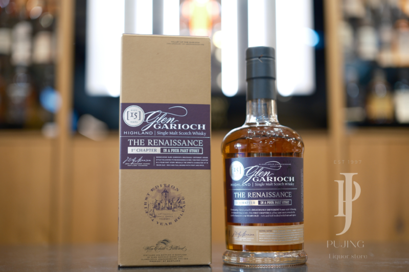 格蘭蓋瑞15年 文藝復興第一章 0.7L - 葡晶洋酒