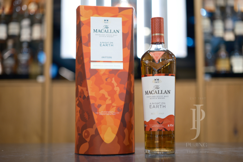 麥卡倫春宴系列 2021(首版)0.7L - 葡晶洋酒